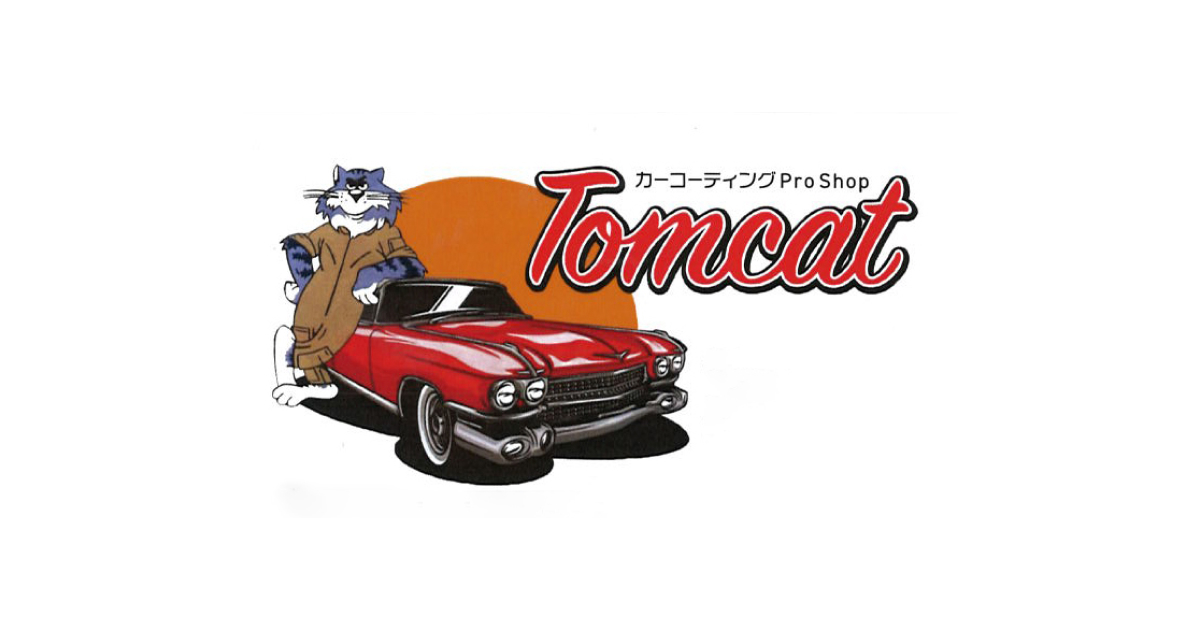 お知らせ - Tomcat